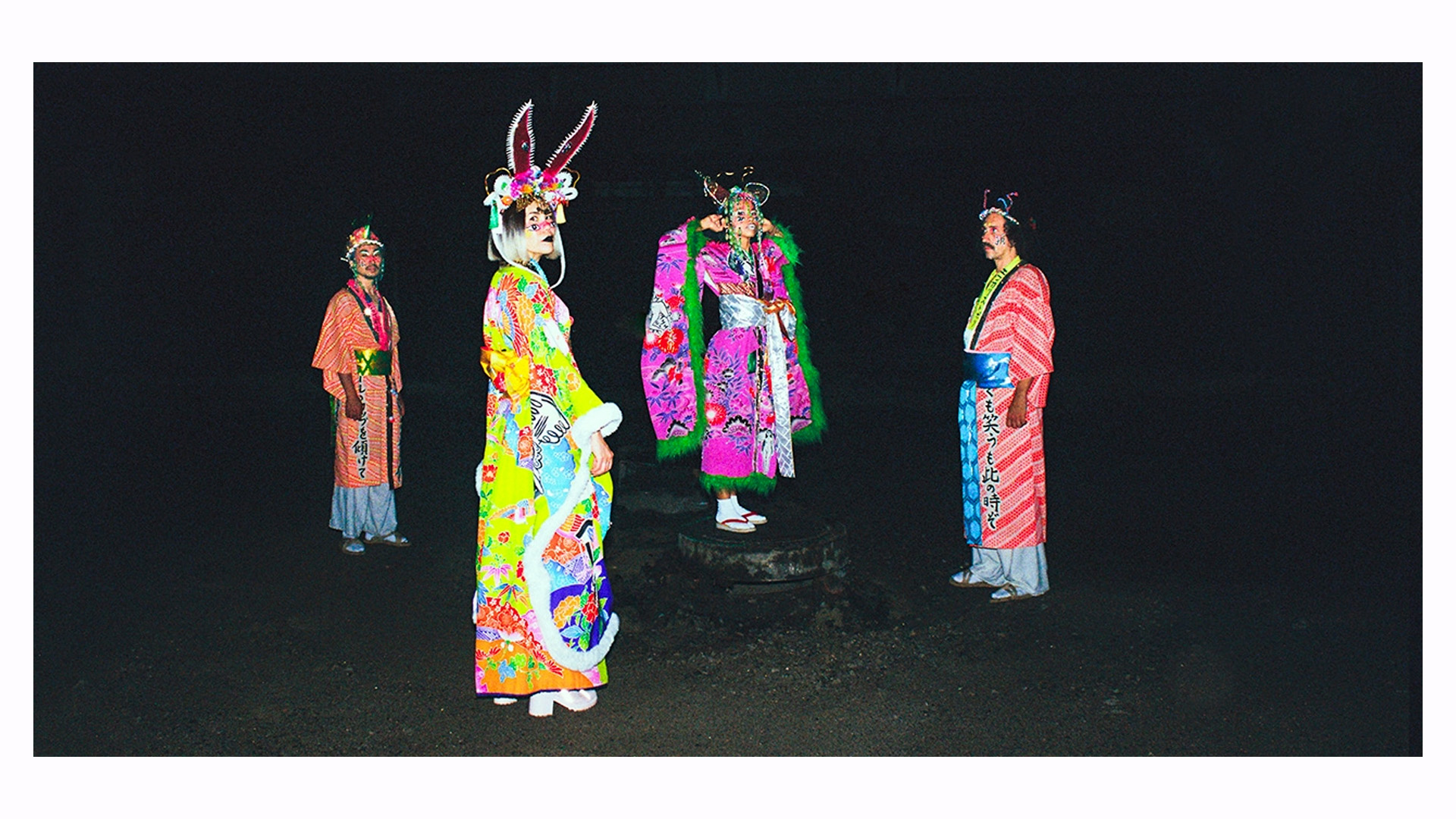 MITSUNE – Concert Cosmojazz – Léman Express